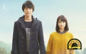 12 Rekomendasi Film Jepang Romantis Terbaik. Wajib Nonton!